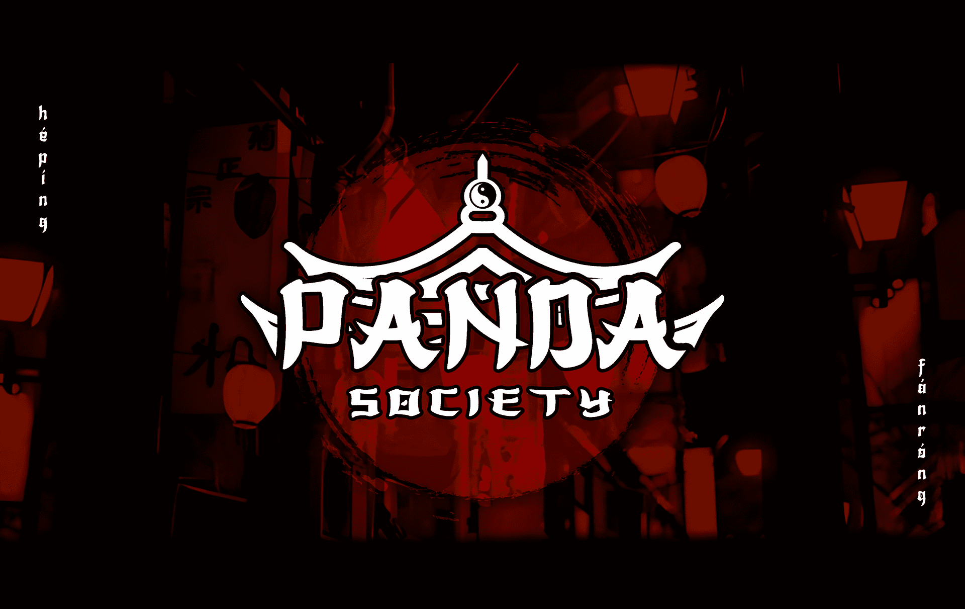 Panda Society